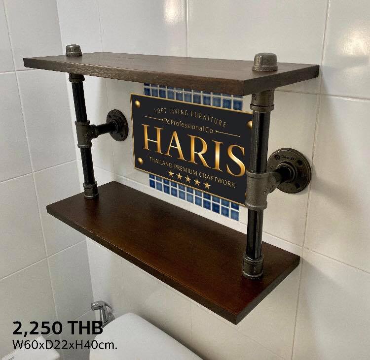 Materials Roomwall shelf10