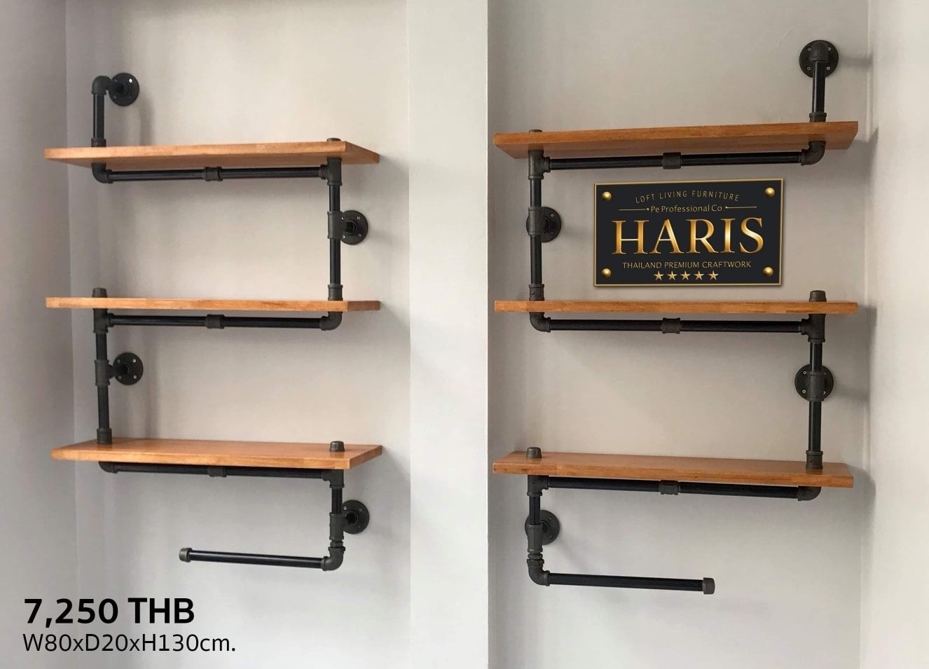 Materials Roomwall shelf9