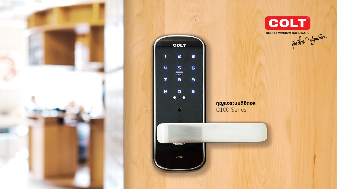 Materials Room1Colt-cover