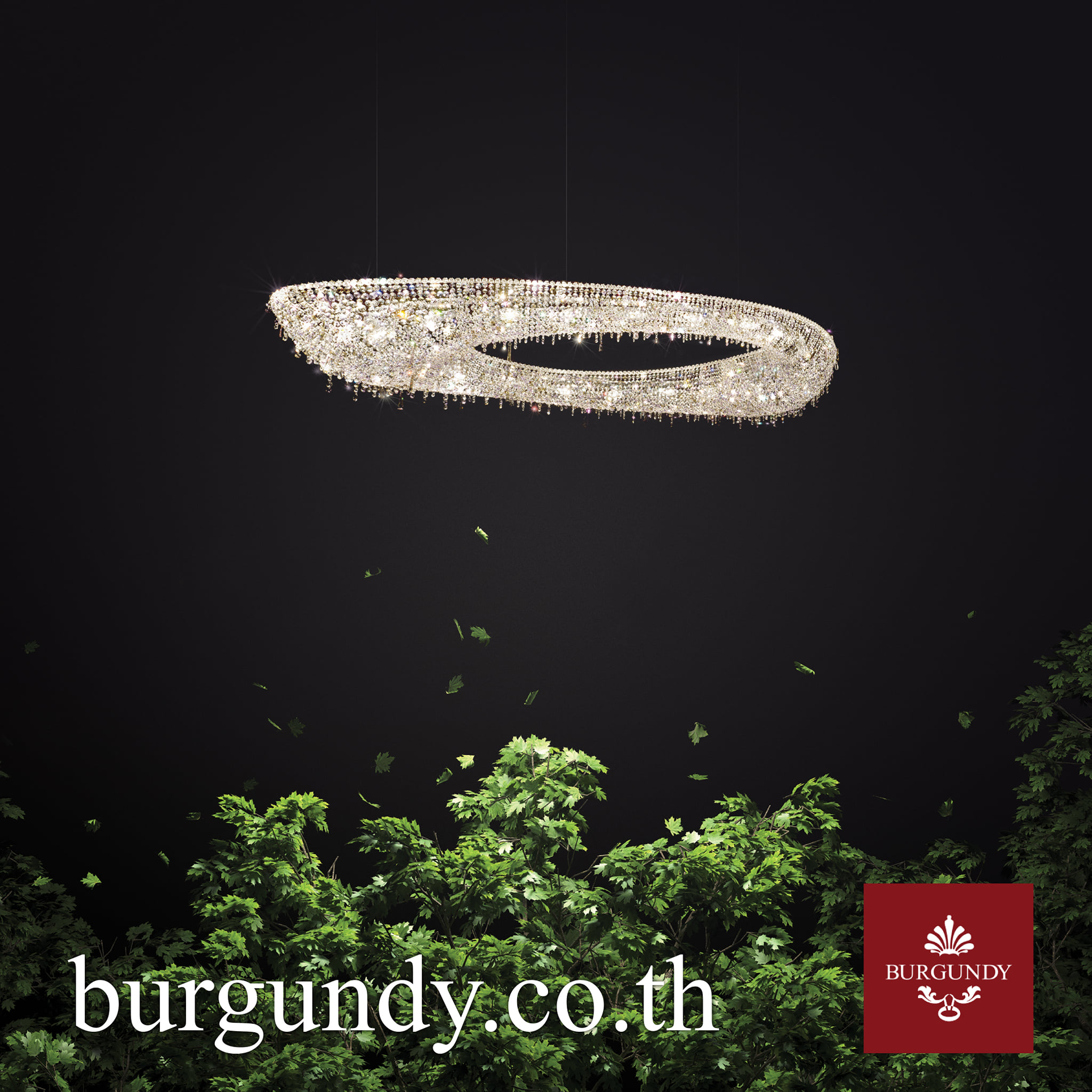 Materials Room2-Artica 120-45